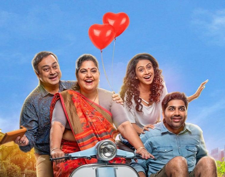 Golkeri: Film Review – A Sweet Delicacy Served Just Right | Buzz