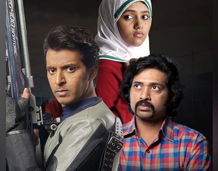 Loser Season 1 Review: A Winner In More Than One Ways | Buzz