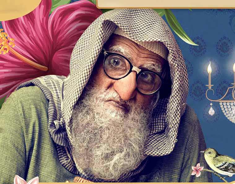 Check Out Bollywood’s Iconic Landlord-Tenant Relationships | Buzz