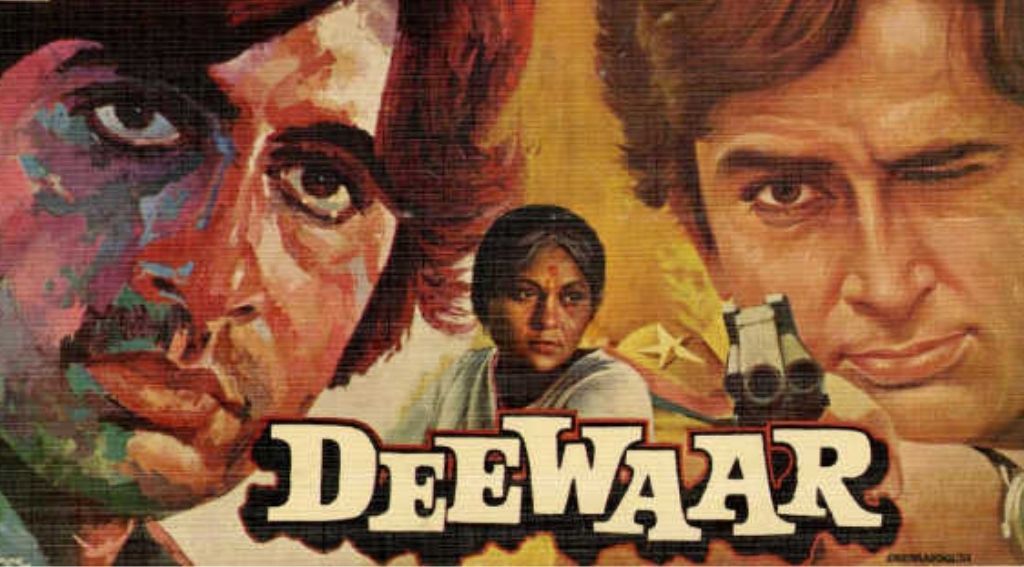 Check Out The Best Dialogues From Deewar | Buzz