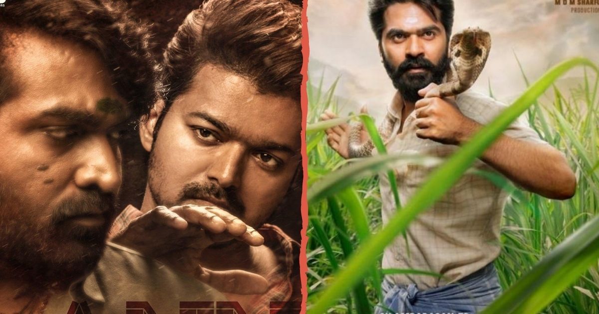 Simbu Fans Challenge Vijay Fans On Twitter – It’s Eeswaran Vs Master ...
