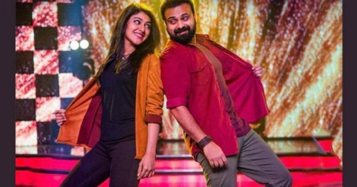 Make a Fun Plan With The Family With Kunchacko Boban’s Mohan Kumar Fans ...