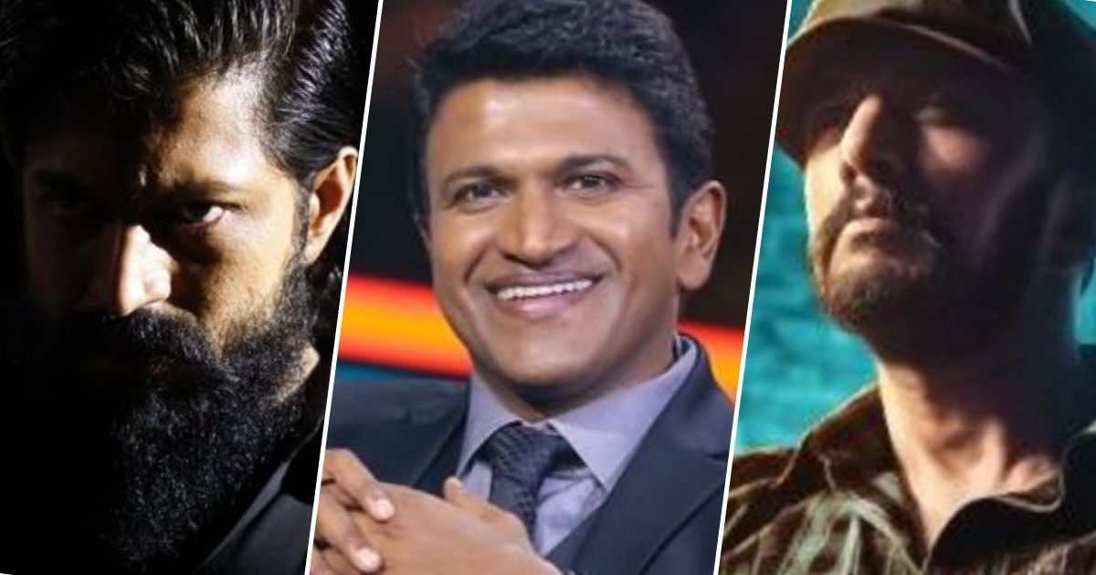 From Kiccha Sudeep to Yash, What Are Our Favourite Kannada Stars Up To ...