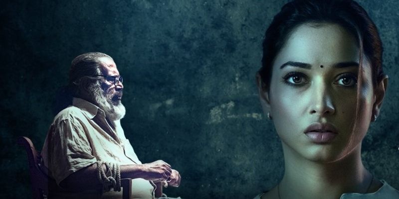 The Detective In Us Is Curious About This Tamil Murder Mystery Buzz the-detective-in-us-is-curious-about-this-tamil-murder-mystery-buzz