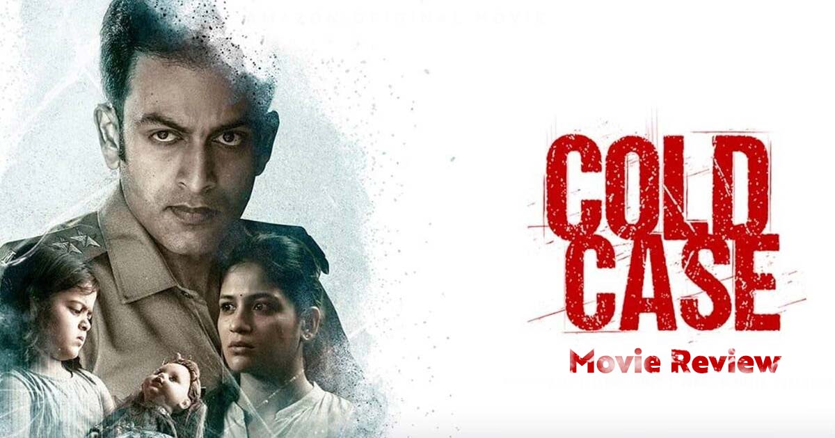 Should You Watch Prithviraj’s Paranormal Thriller ‘Cold Case’? | Buzz