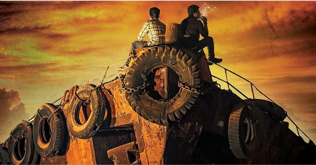 All You Need To Know About Upcoming Telugu Movie ‘Maha Samudram’ | Buzz