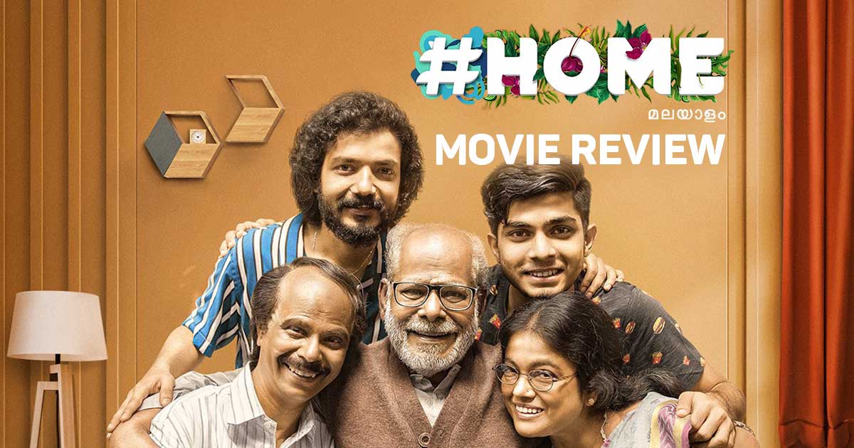 ‘Home’ Is The Kind Of Family Drama That Makes You Feel All Warm And ...
