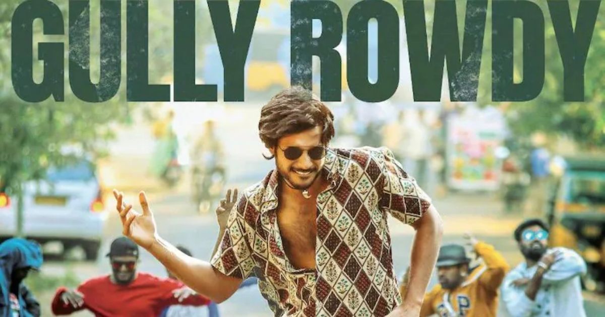 Everything You Need To Know About ‘Gully Rowdy’ | Buzz
