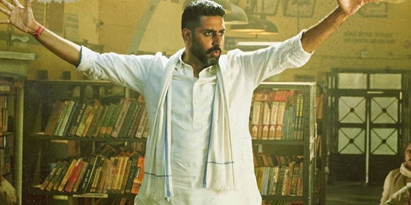 Trailer: Abhishek Bachchan Is A Man On A Mission In ‘Dasvi’ | Buzz