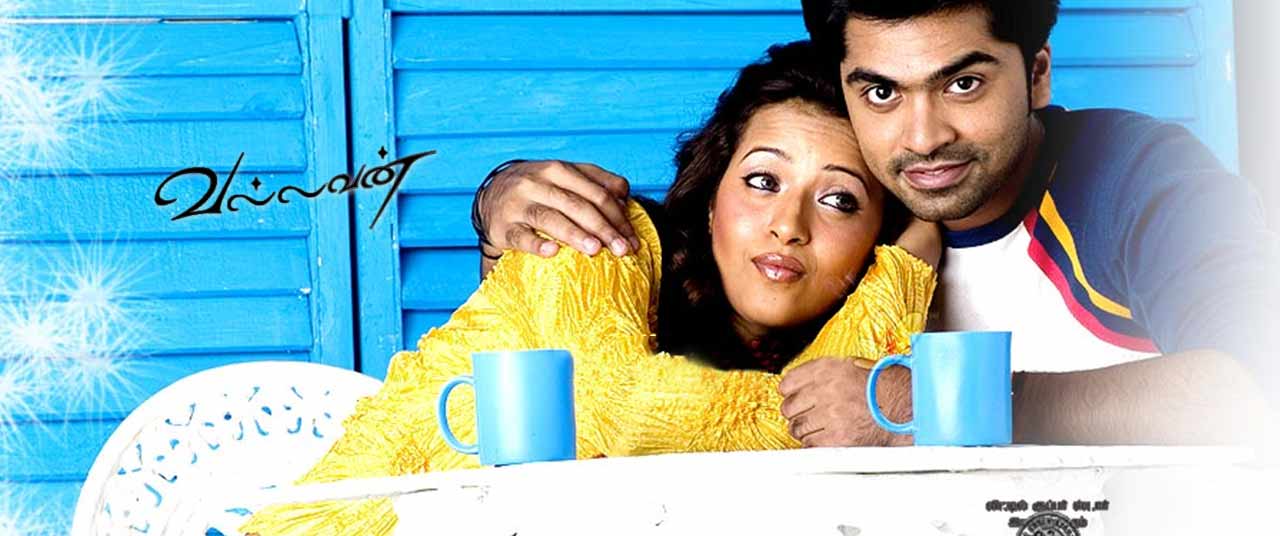 Vallavan (2006) - Movie | Reviews, Cast & Release Date - BookMyShow