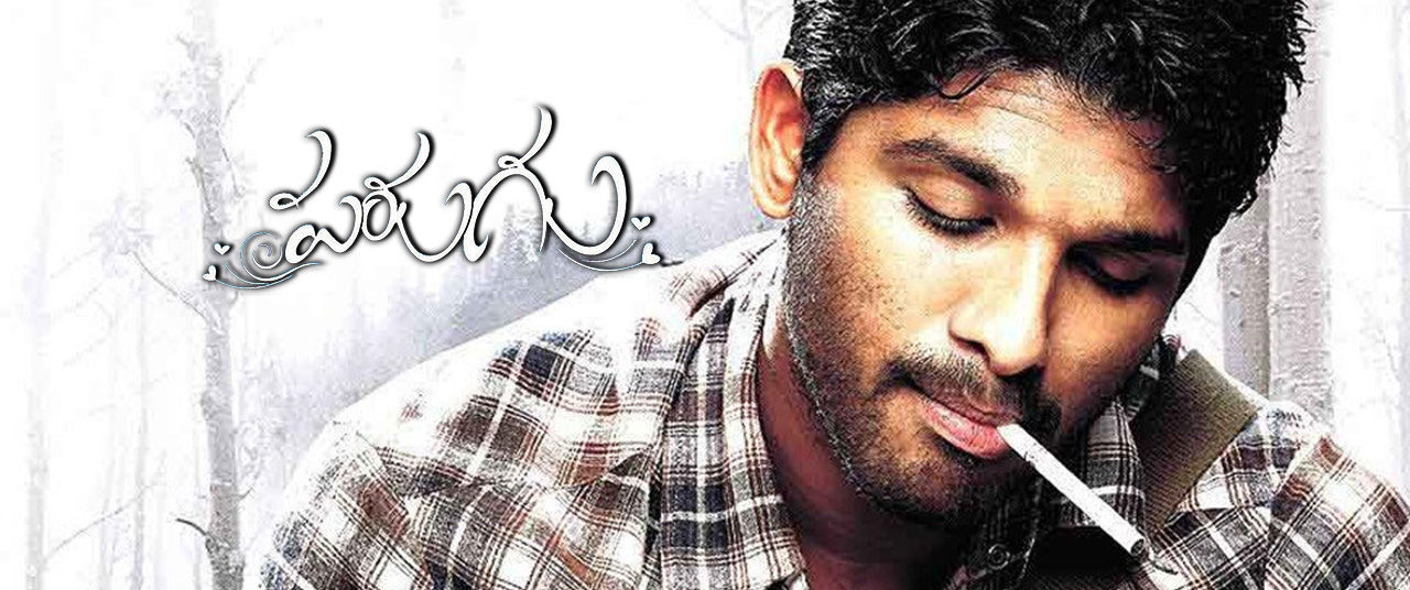 Parugu (2008) - Movie | Reviews, Cast & Release Date in Hyderabad ...