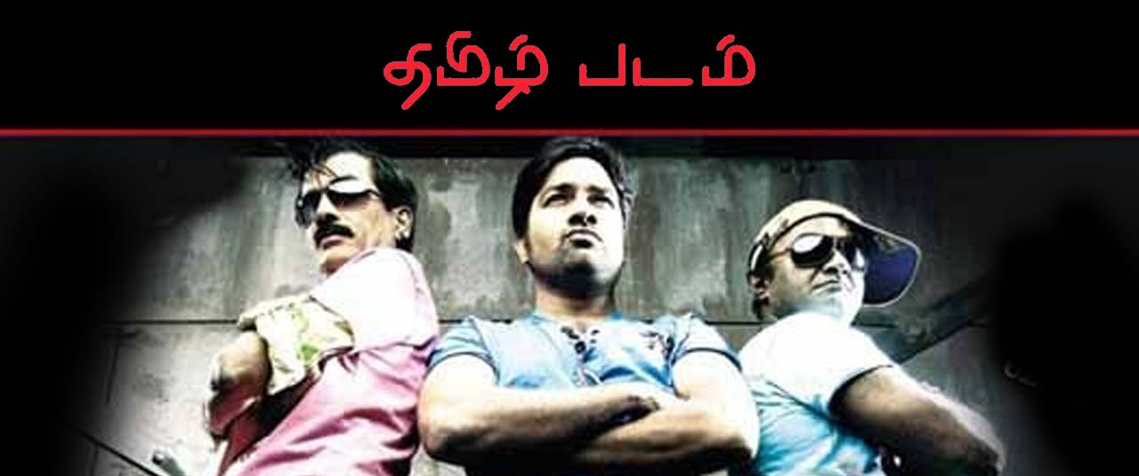 Thamizh Padam (2010) - Movie | Reviews, Cast & Release Date - BookMyShow