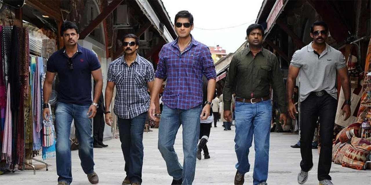 Dookudu (2011) - Movie | Reviews, Cast & Release Date in Trichy- BookMyShow