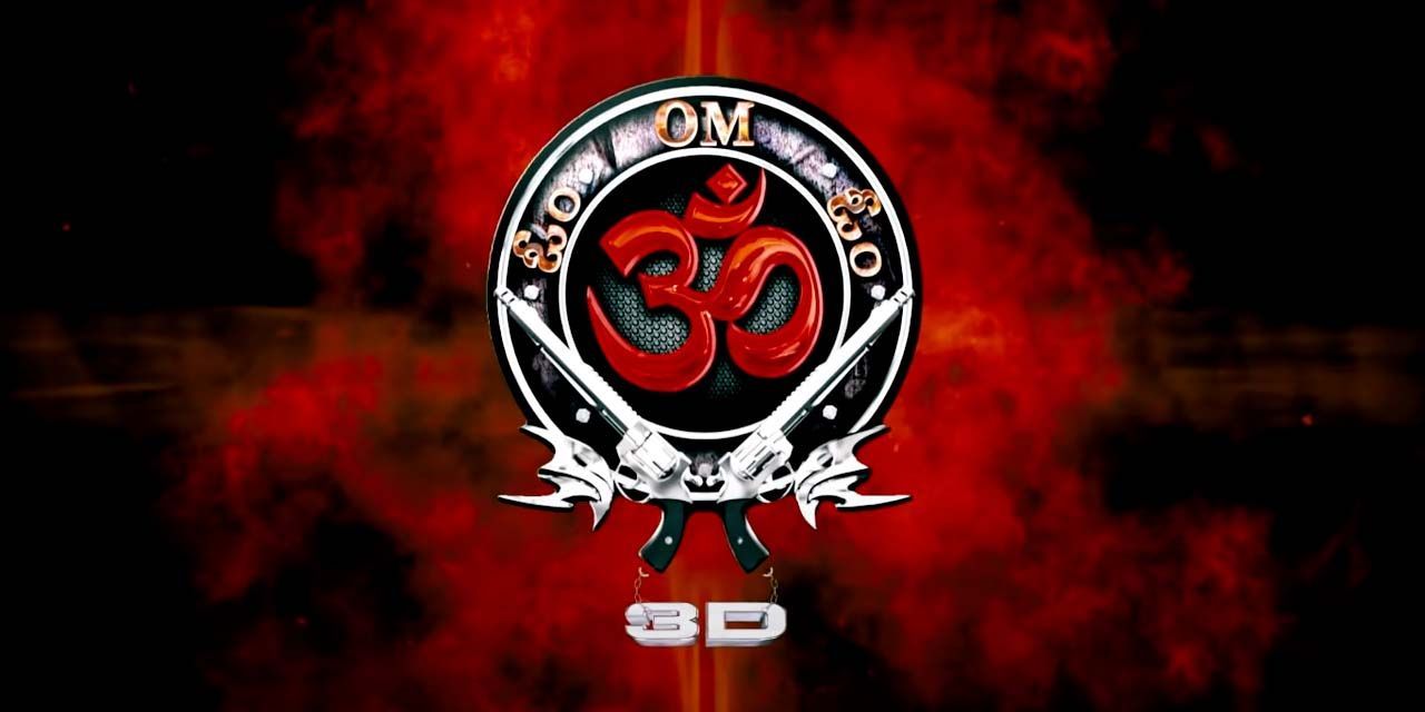Om (2013) - Movie | Reviews, Cast & Release Date - BookMyShow