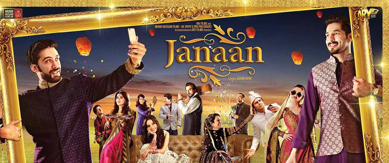 Janaan (2016) - Movie | Reviews, Cast & Release Date in delhincr ...