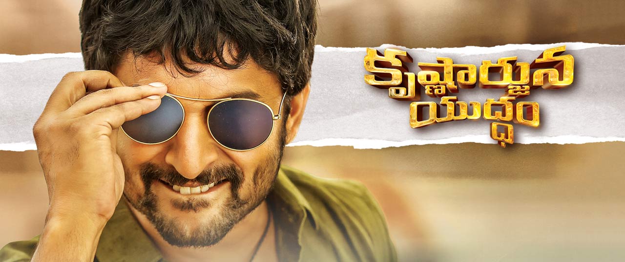 Krishnarjuna Yuddham (2018) - Movie | Reviews, Cast & Release Date in ...