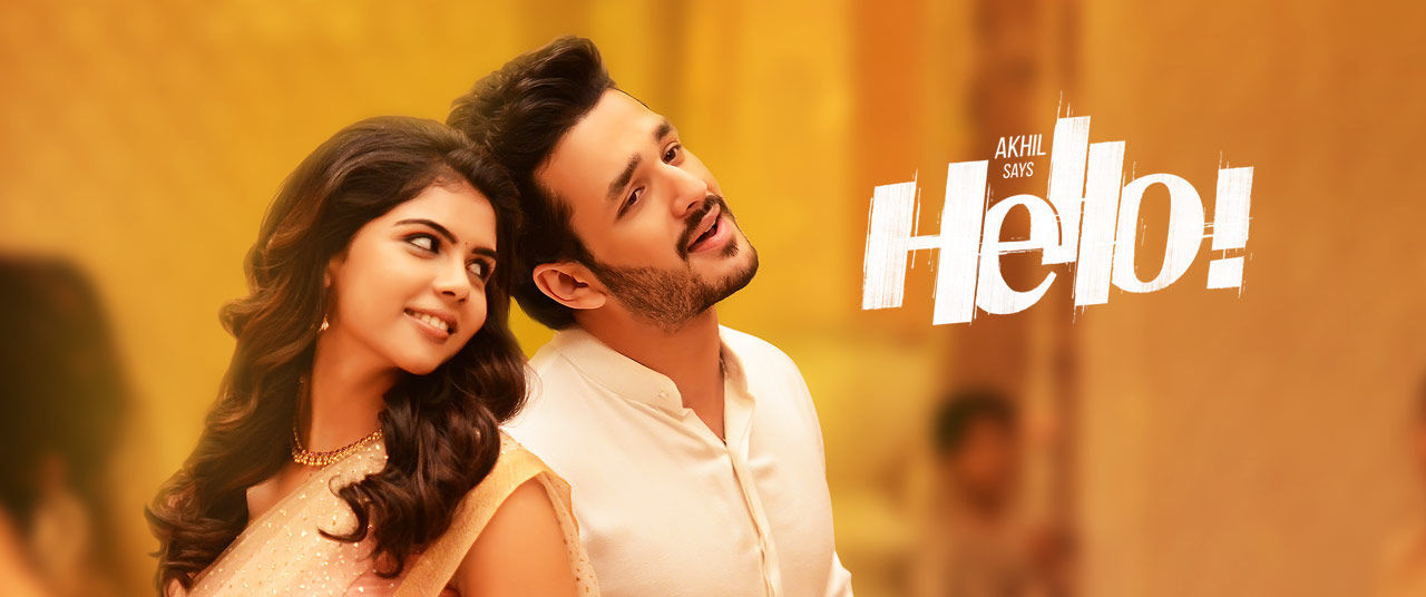 Hello! (2017) - Movie | Reviews, Cast & Release Date - BookMyShow