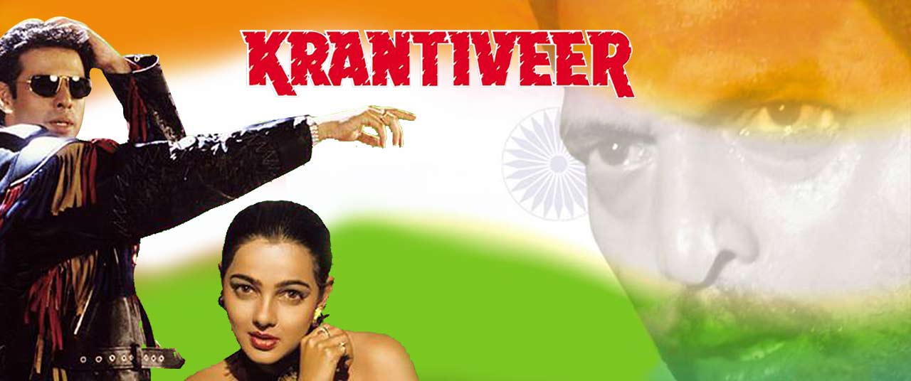 Krantiveer (1994) - Movie | Reviews, Cast & Release Date in Jaipur ...