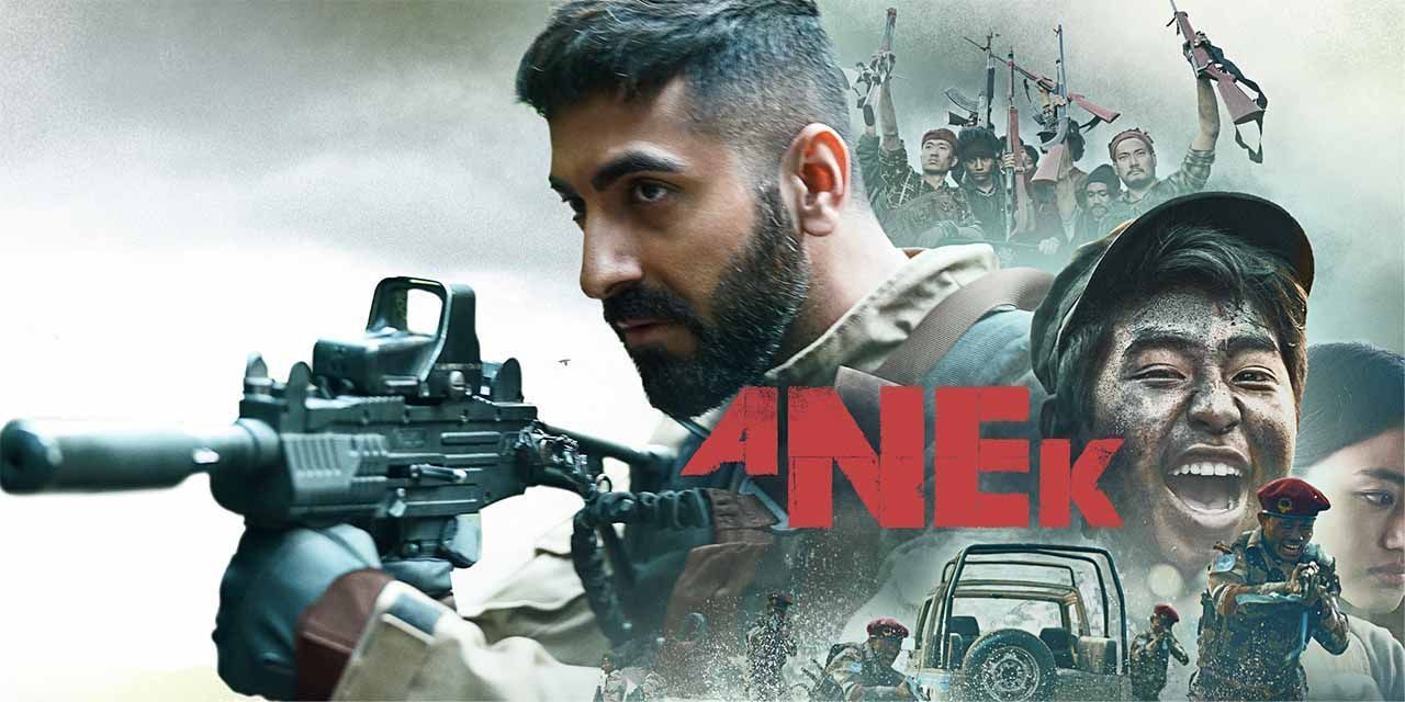 Anek (2022) - Movie | Reviews, Cast & Release Date in Lucknow- BookMyShow