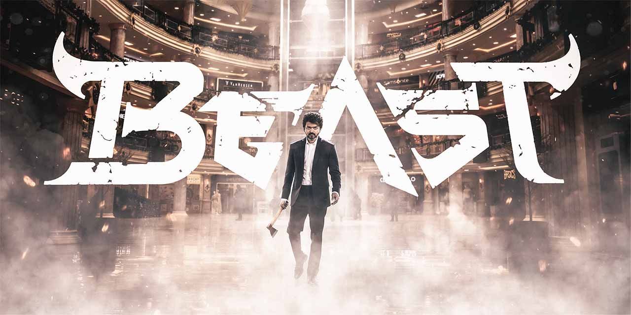 Beast (2022) - Movie | Reviews, Cast & Release Date - BookMyShow