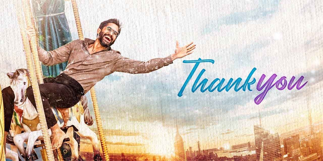 Thank You (2022) - Movie | Reviews, Cast & Release Date in Hyderabad ...