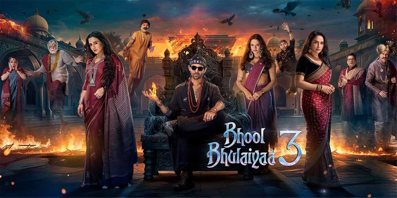 Bhool Bhulaiyaa 3 (2024) - Movie | Reviews, Cast & Release Date in ...