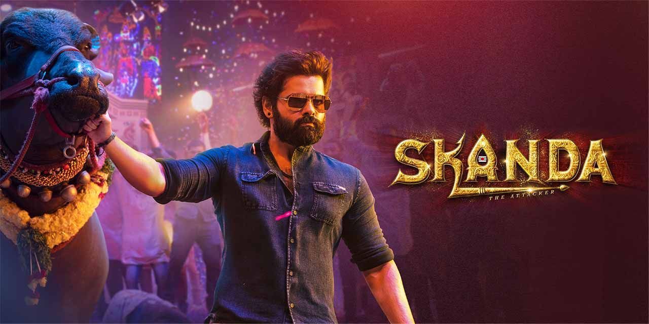 Skanda (2023) - Movie | Reviews, Cast & Release Date - BookMyShow