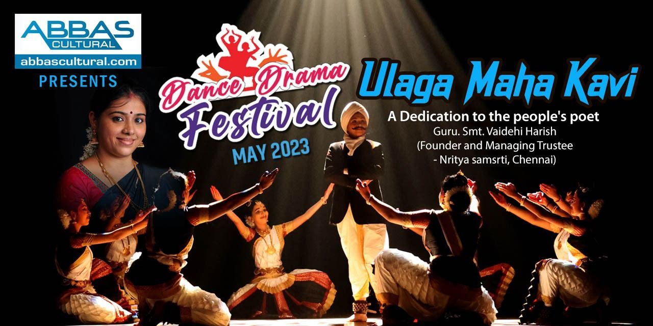 ULAGA MAHA KAVI - DANCE(DEDICATION TO BHARATHIYAR) performances Event Tickets Chennai - BookMyShow