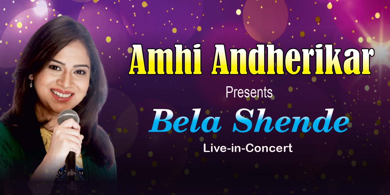 Bela Shende - Live in Concert music-shows Event Tickets Mumbai - BookMyShow