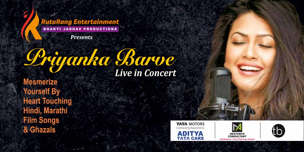 Priyanka Barve - Live in Concert music-shows Event Tickets Nagpur ...