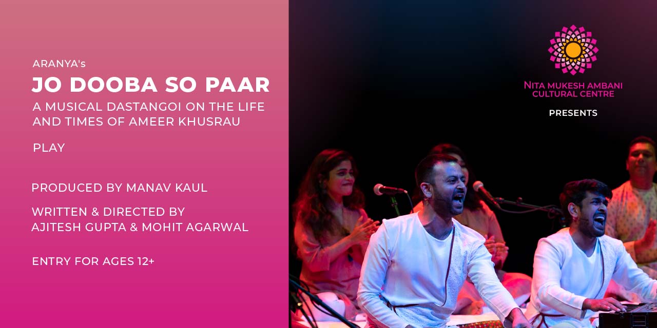 Jo Dooba So Paar music-shows Event Tickets Mumbai - BookMyShow
