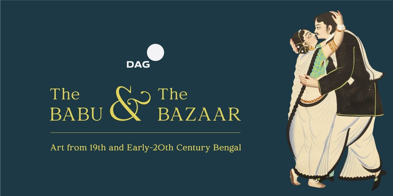 The Babu & The Bazaar exhibitions Event Tickets Delhi-NCR - BookMyShow