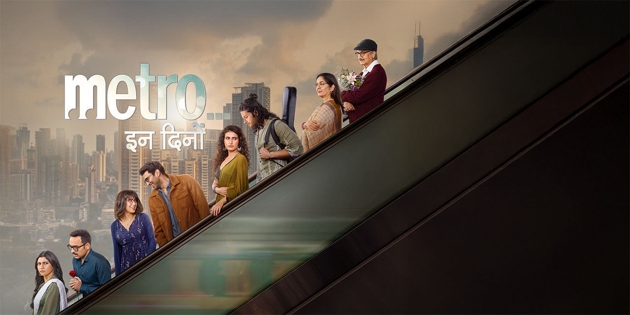 Metro... In Dino (2025) - Movie | Reviews, Cast & Release Date - BookMyShow