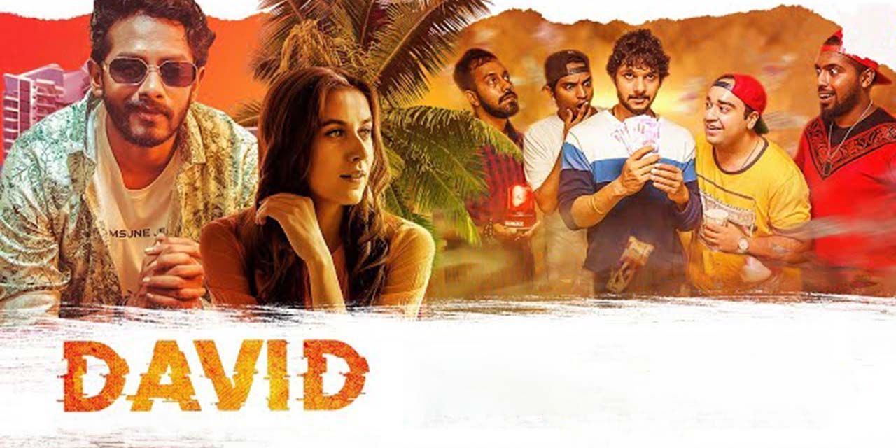 David (2023) - Movie | Reviews, Cast & Release Date - BookMyShow