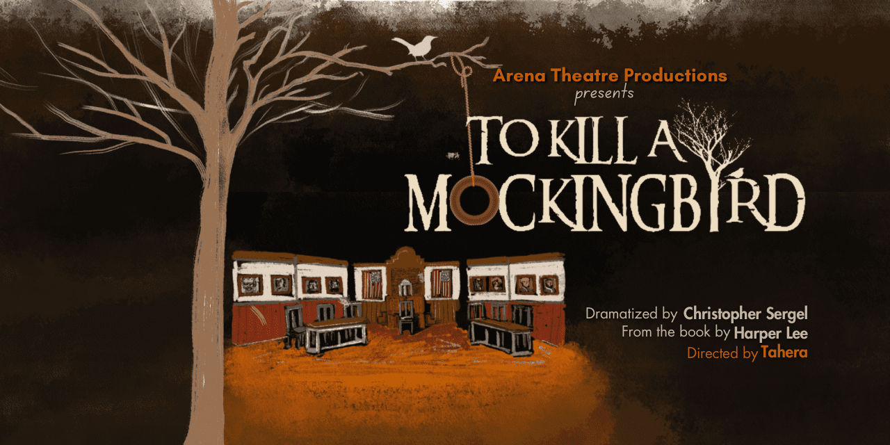 To Kill A Mockingbird Tree