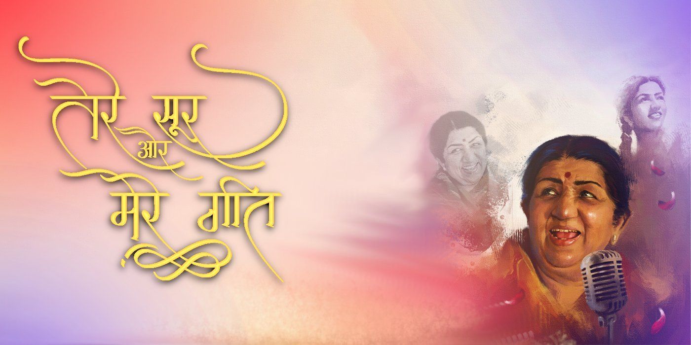 Tere Sur Aur Mere Geet music-shows Event Tickets Mumbai - BookMyShow