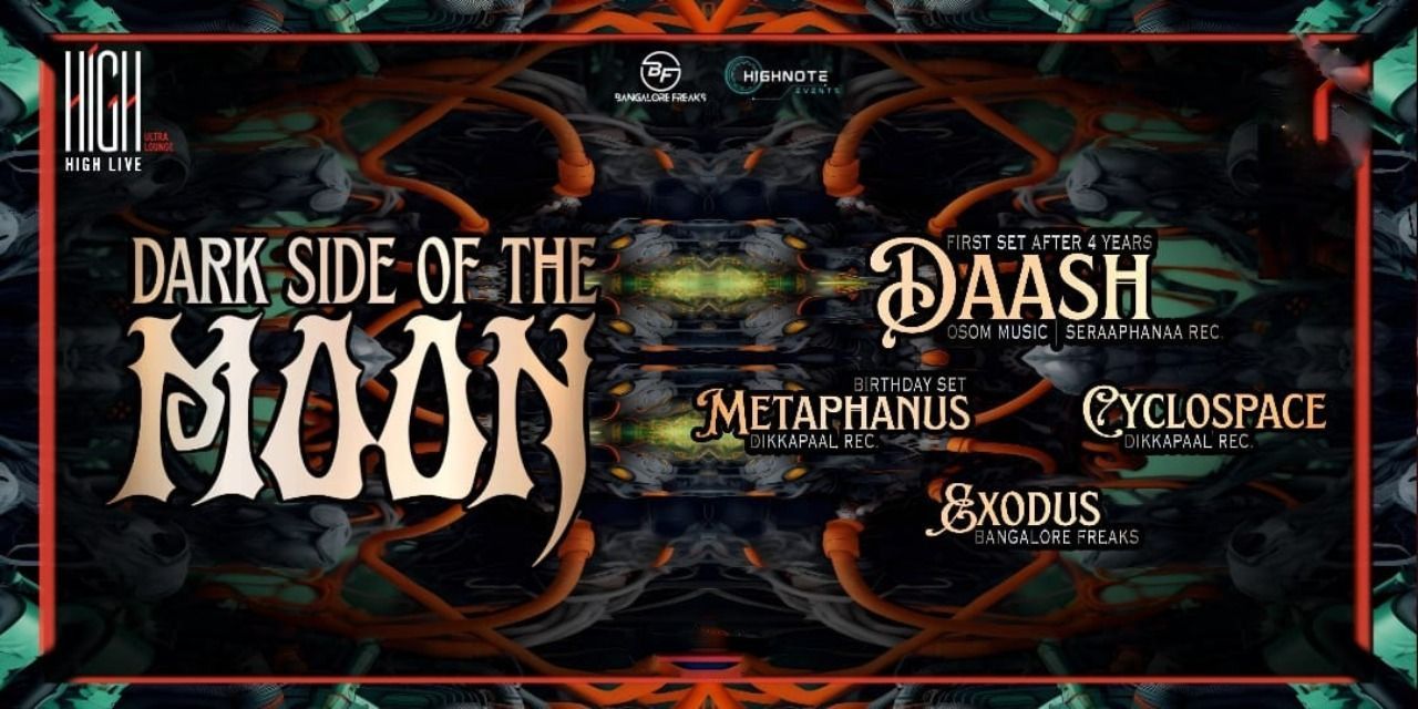 Dark side of the moon @ High Ultra lounge music-shows Event Tickets ...