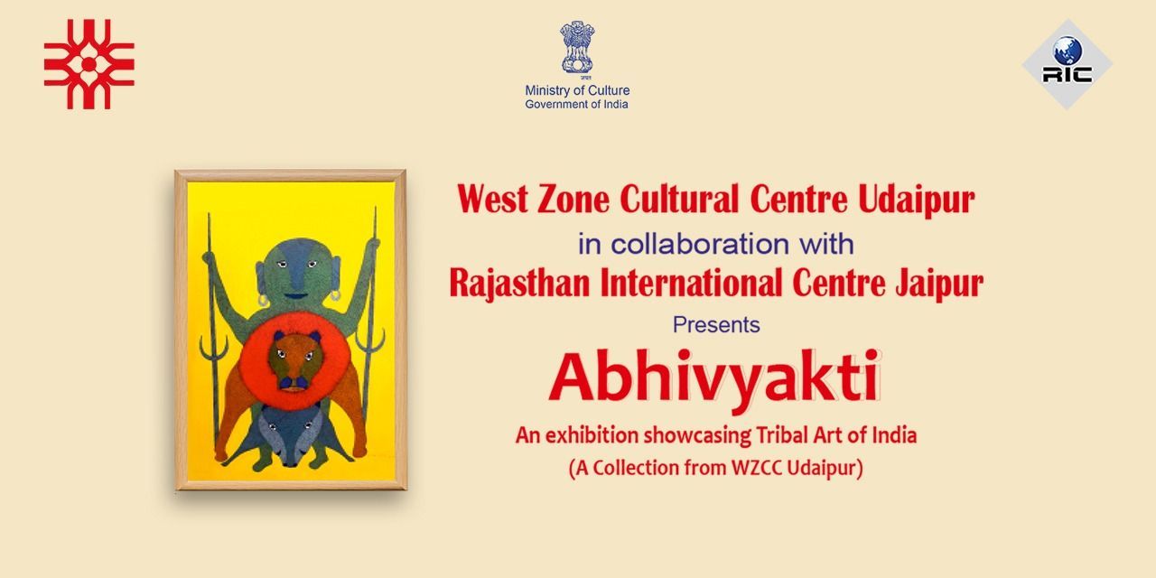 Abhivyakti exhibitions Event Tickets Jaipur - BookMyShow