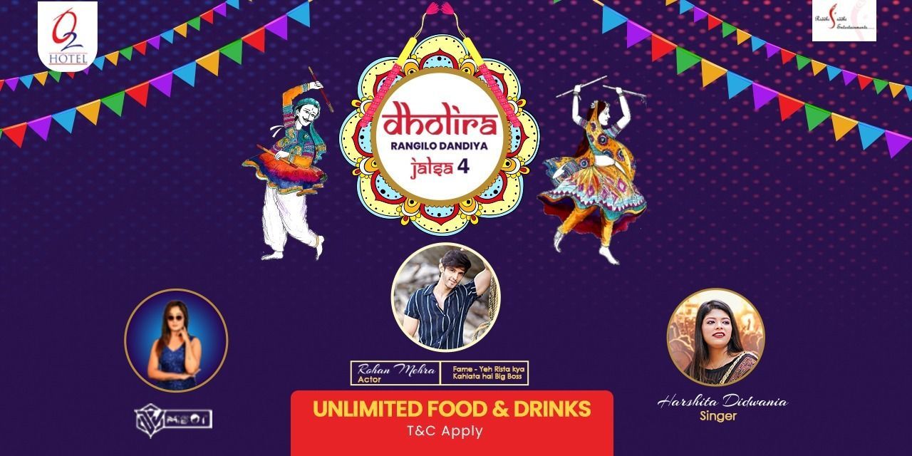 Dholira Jalsa - 4 | navratri Tickets Kolkata - BookMyShow