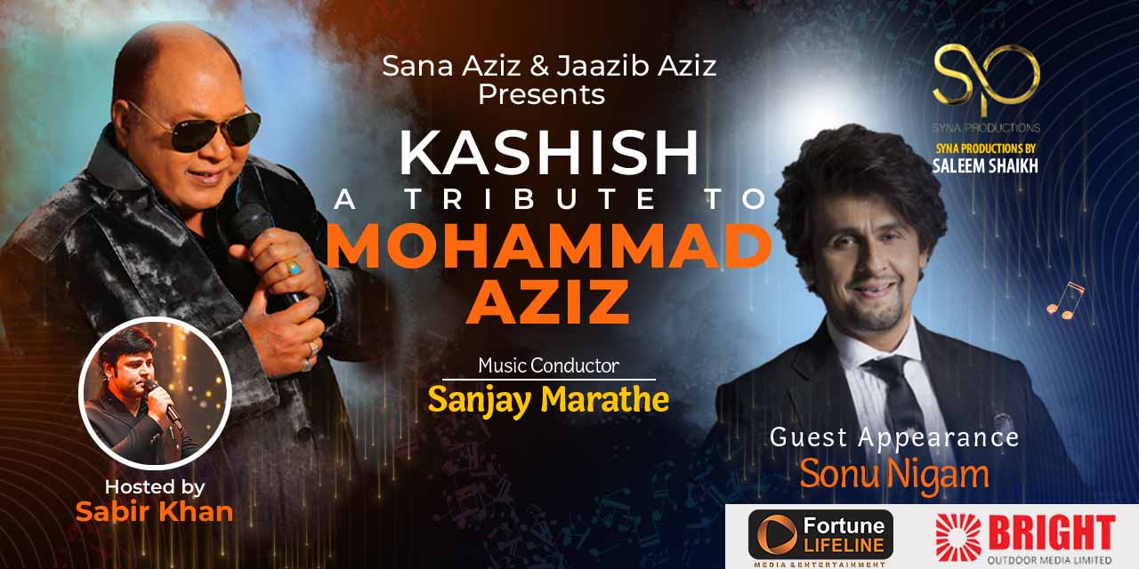 KASHISH A TRIBUTE TO MOHAMMAD AZIZ music-shows Event Tickets Mumbai ...