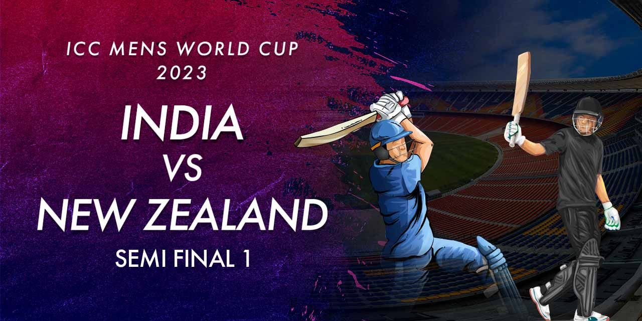 ICC Mens World Cup 2023: India vs New Zealand (Semi Final 1) (2023 ...