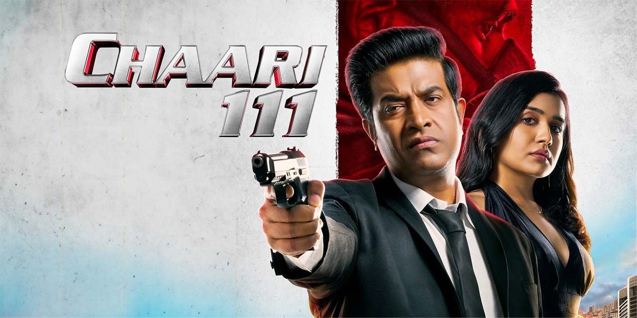 Chaari 111 (2024) - Movie | Reviews, Cast & Release Date - BookMyShow