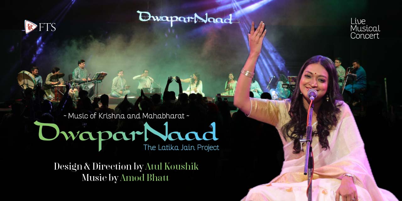 Dwapar Naad music-shows Event Tickets Mumbai - BookMyShow