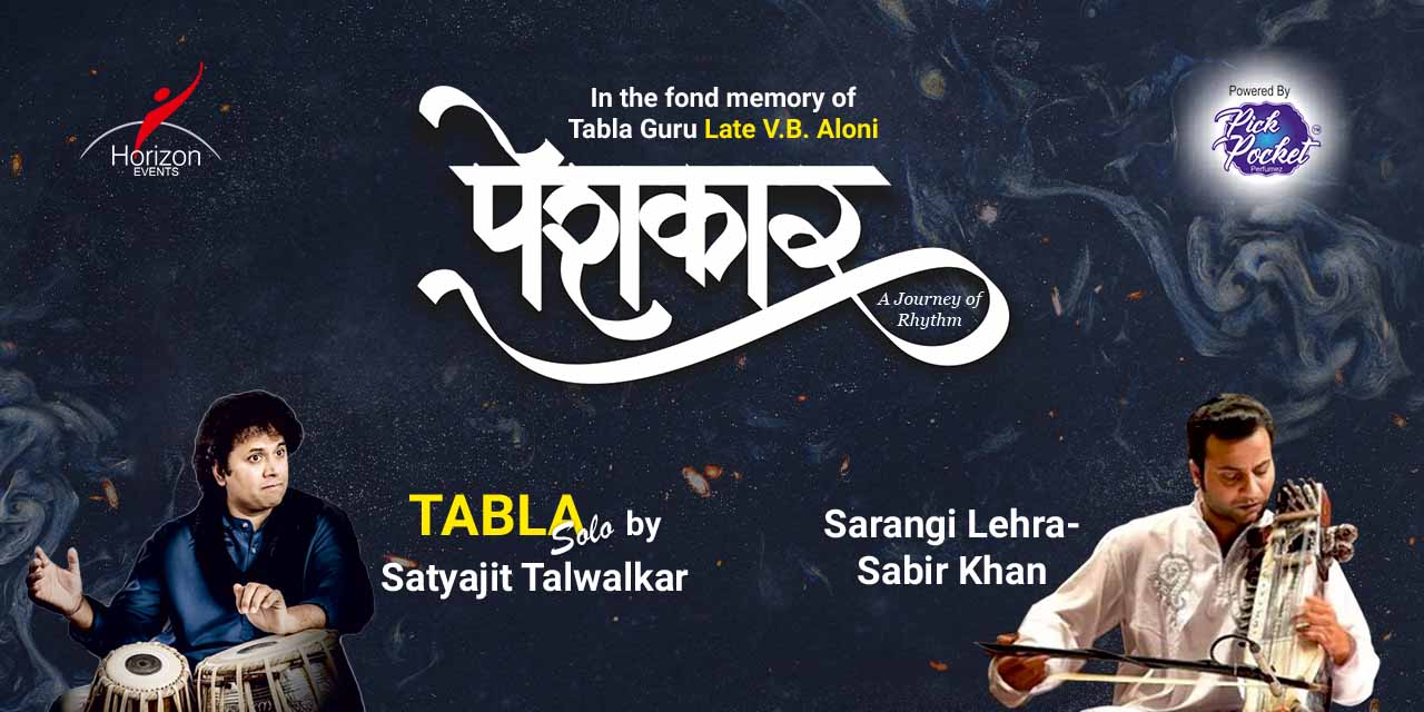 Indian Classical Instrumental Concert music-shows Event Tickets Mumbai ...