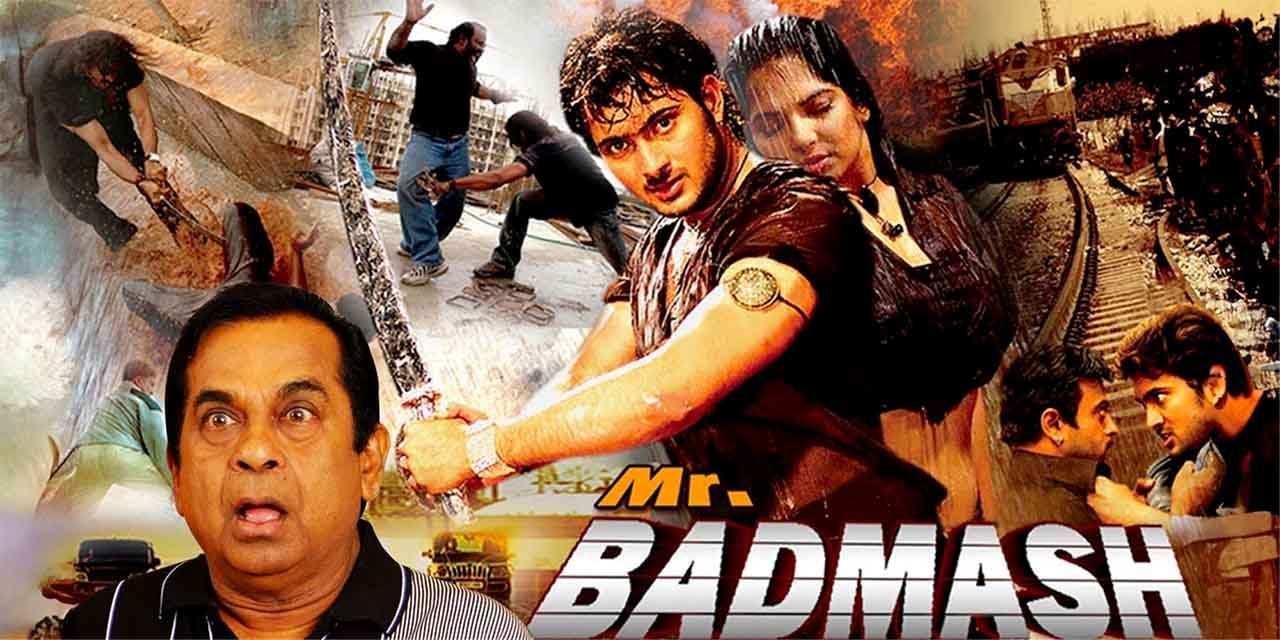 Mr. Badmash (2010) - Movie | Reviews, Cast & Release Date in Kolkata ...