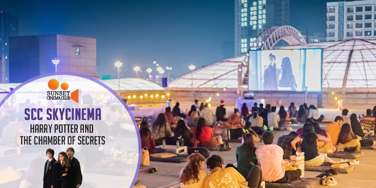 SCC SkyCinema-HarryPotter & the Chamber of Secrets screening Event ...