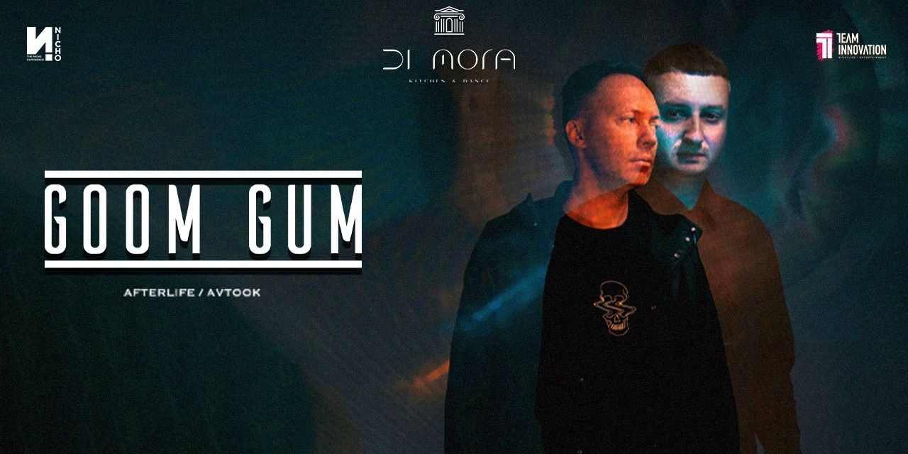 Goom Gum - Live at Di Mora music-shows Event Tickets Pune - BookMyShow