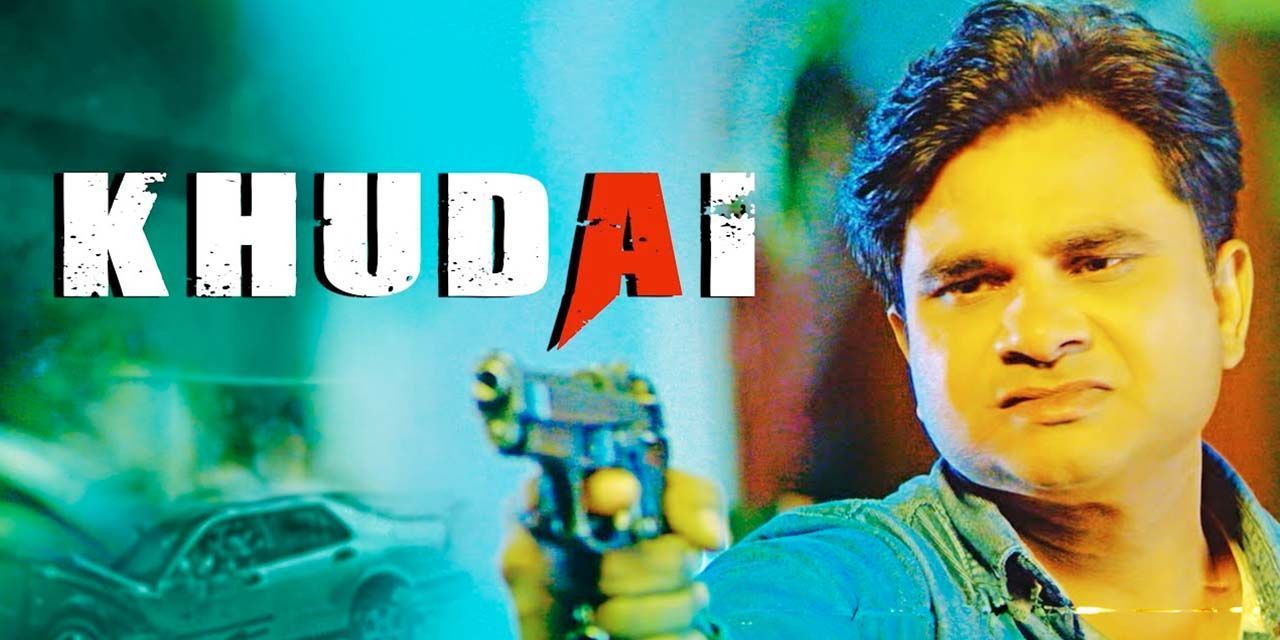 Khudai (2024) - Movie | Reviews, Cast & Release Date - BookMyShow