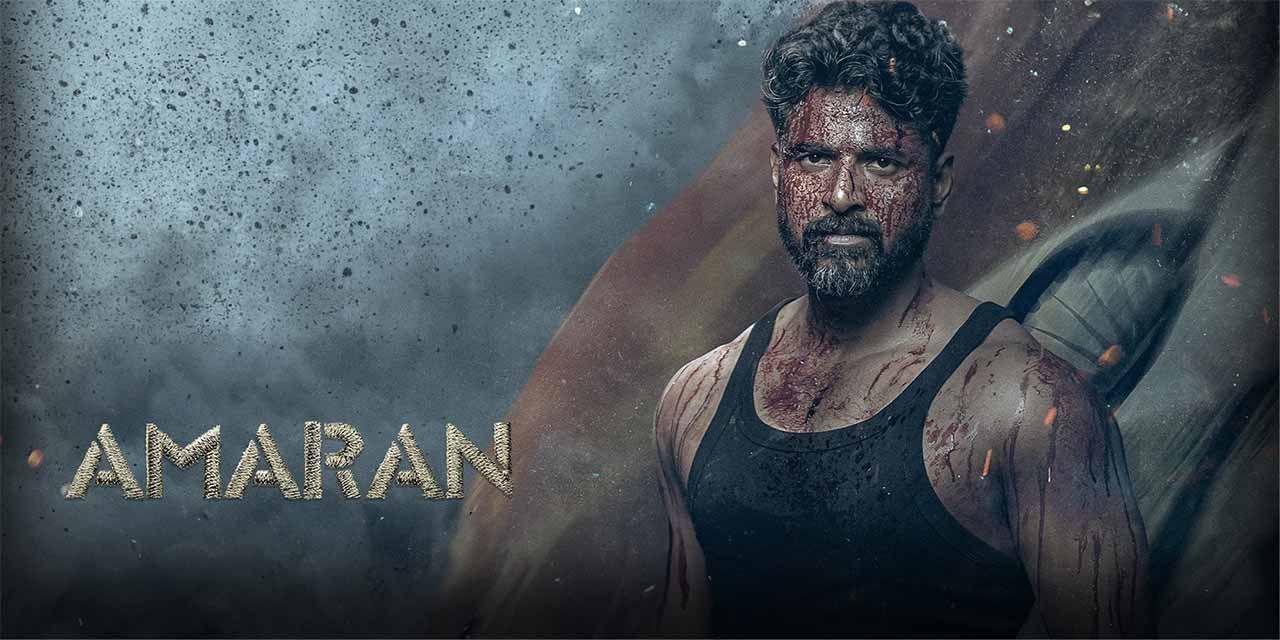 Amaran (2024) - Movie | Reviews, Cast & Release Date in Trivandrum ...