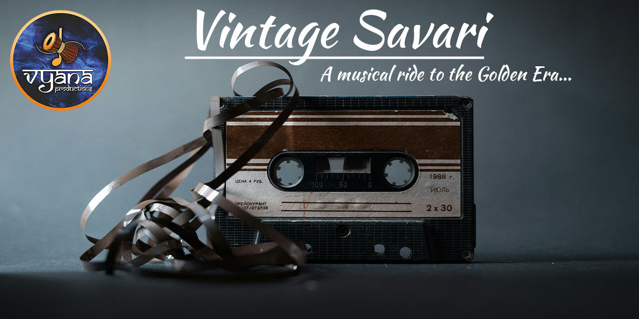 Vintage Savari music-shows Event Tickets Bengaluru - BookMyShow